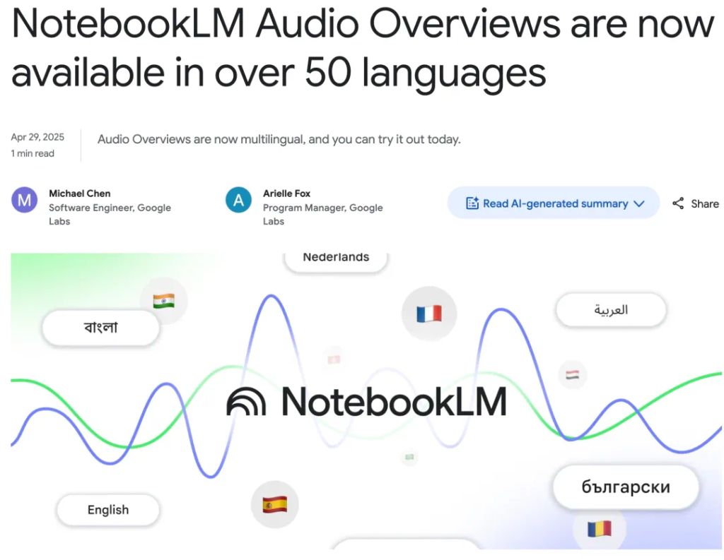 ICLR 2025 | Diffusion Planner: 基于扩散模型的自动驾驶规划算法，nuPlan SOTA! – HiFUNAI
